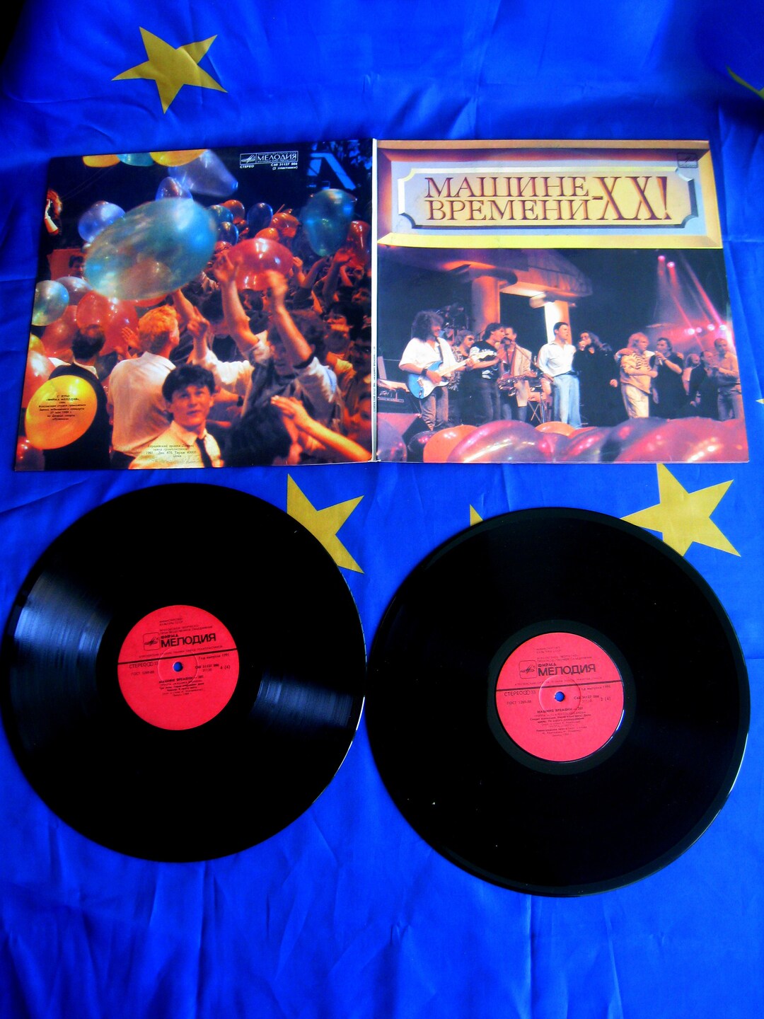 Vinyl Record Time Machine XX! Classics Rare Vinyl Record 90s Famous ...