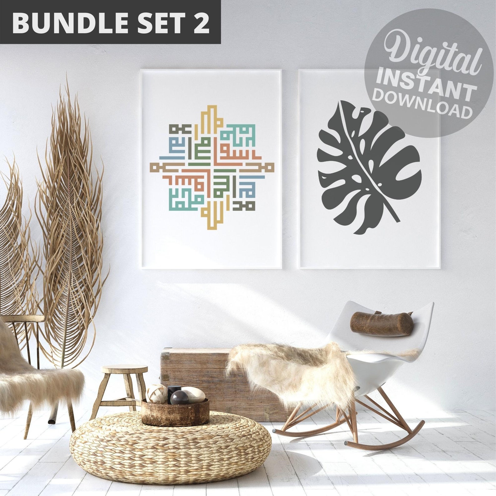 Set of 2 Prints Geometric Islamic Square Arabic Kufi - Etsy