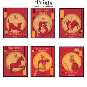 Chinese Zodiac Poster Set Art, Chinese Zodiac Prints Set, Chinese ...