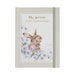 Wrendale Designs Gratitude Journal My Journal - Etsy UK