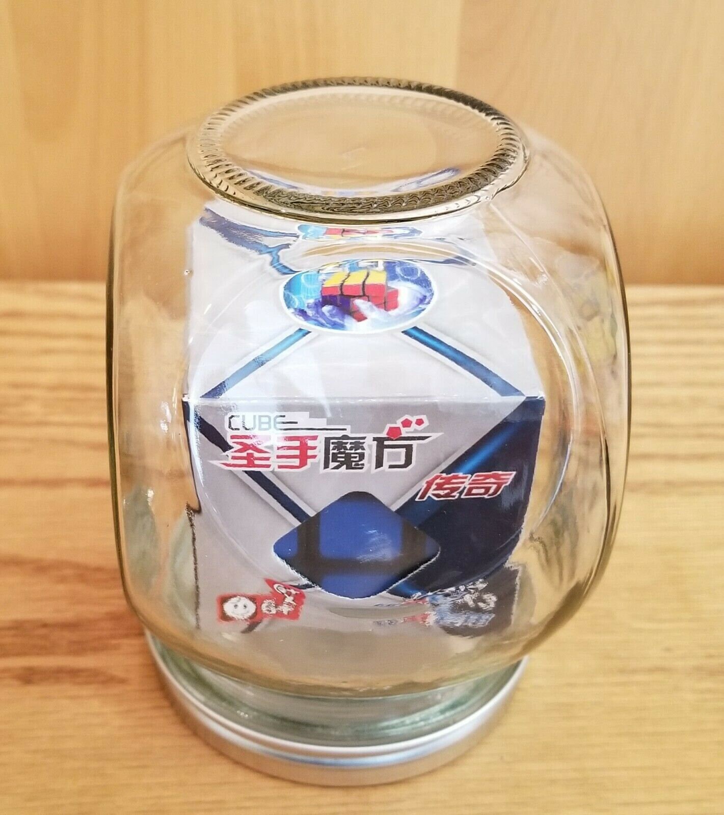 IMPOSSIBLE BOTTLE Packaged Rubiks Cube in Glass Candy Jar | Etsy