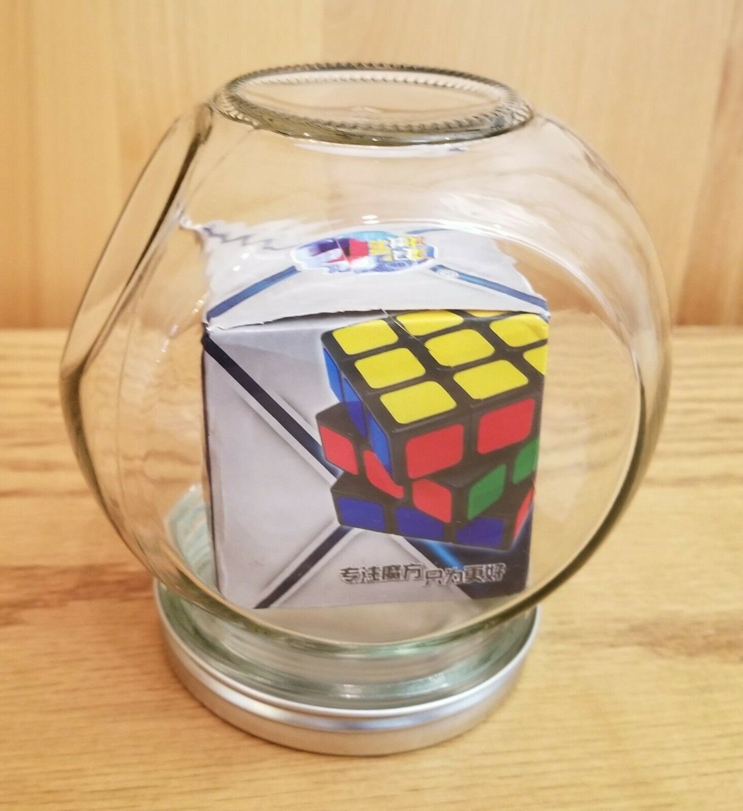 IMPOSSIBLE BOTTLE – Packaged Rubik’s Cube in Glass Candy Jar - Etsy