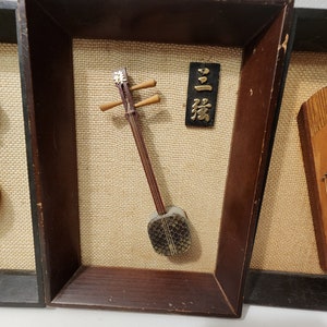 Miniature Chinese Musical Instrument Decor - Etsy