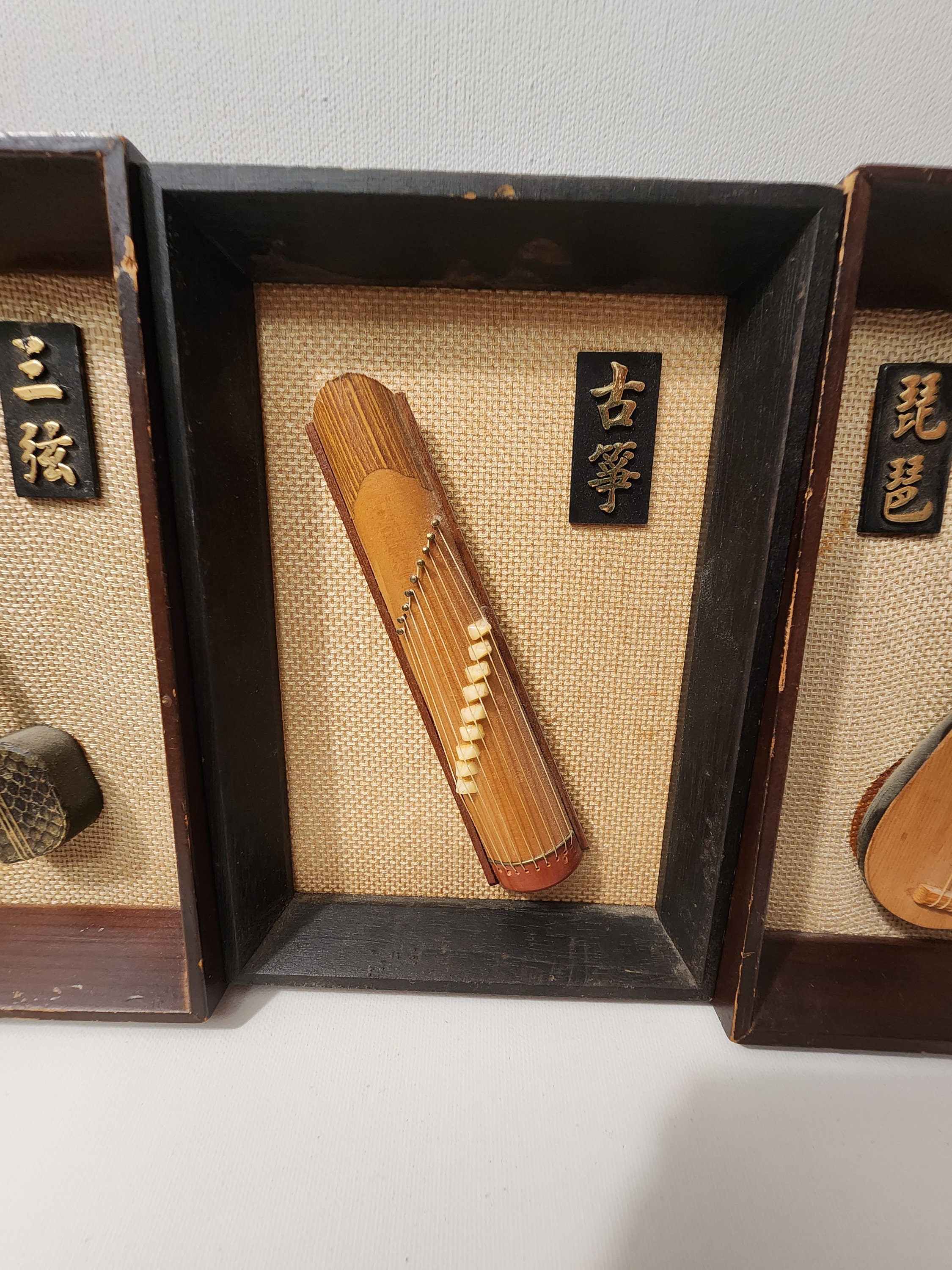 Miniature Chinese Musical Instrument Decor - Etsy