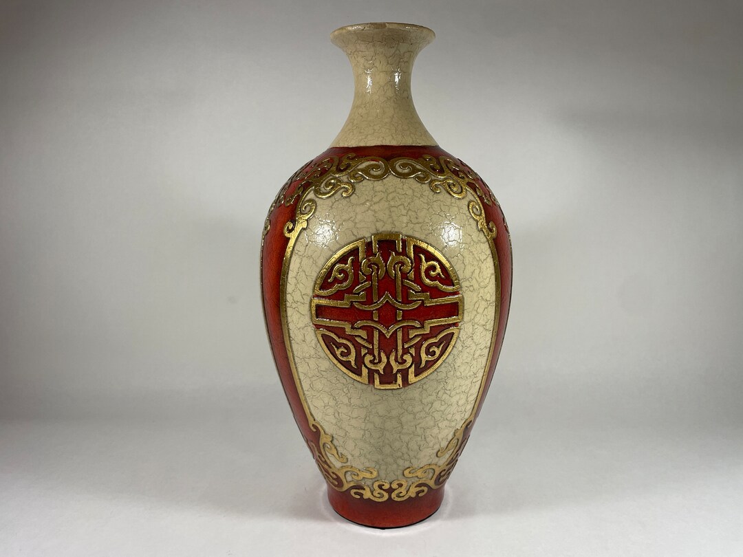 Chinese Vase, Ornate Chinese Vase - Etsy
