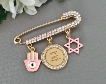 Star of David Pins | Etsy