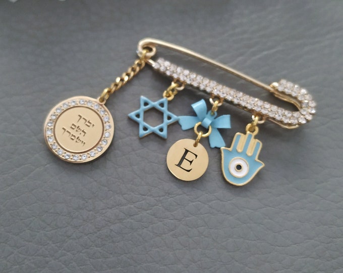 Luxury Gold Tehillim Pin Brooch, Judaica Gifts, Hebrew Jewish Jewelry ...