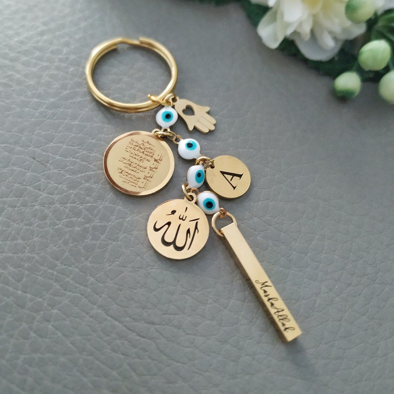 Allah Chain - Etsy