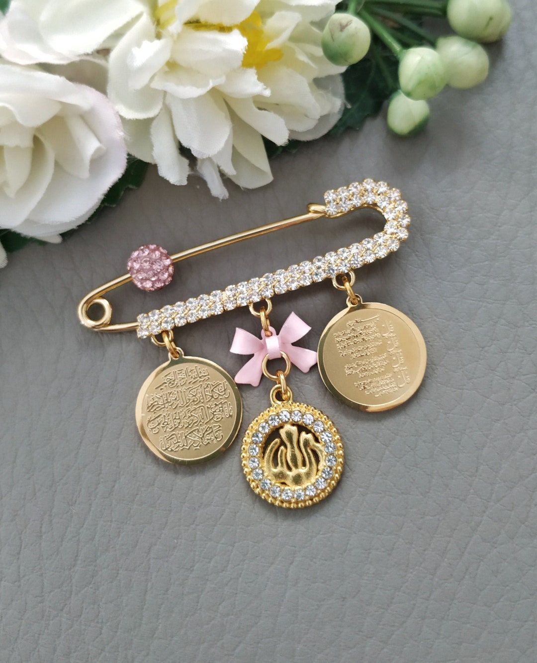 Muslim Pins for Baby, Protection Dua, Allah, Surah Al Kursi, 4qul ...