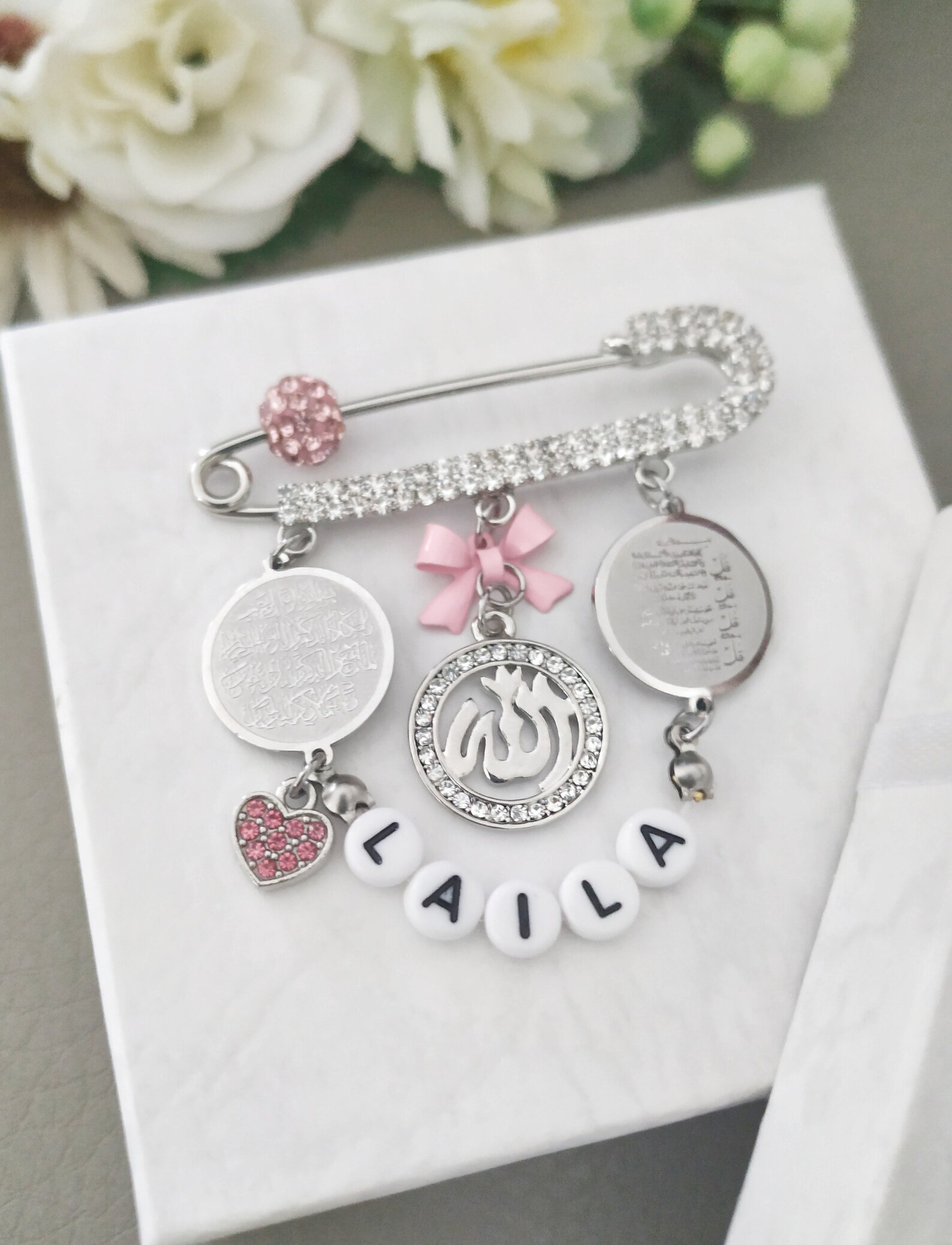 Quran Personalized Pin Silver Gold Allah Pin Brooch Child - Etsy