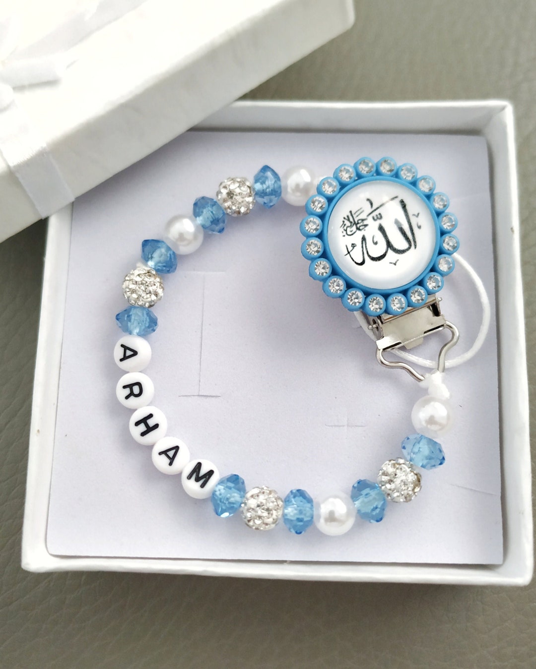 Customized Allah Baby Gift Set, Silver Allah Stroller Pin and Pacifier ...