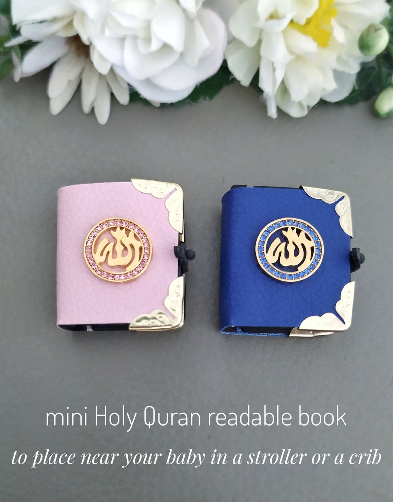 Personalized 4 Qul Ayatul Kursi Allah Pink Blue Diamante Baby | Etsy