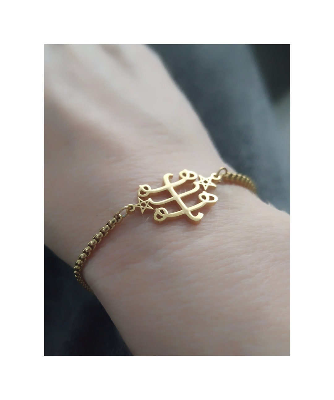 BAHA'I Bracelet, Baha'i Jewelry, Religious Gifts - Etsy