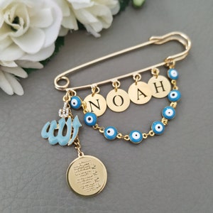 Personalized 4 Qul Ayatul Kursi Allah Pink Blue Diamante Baby Pin ...