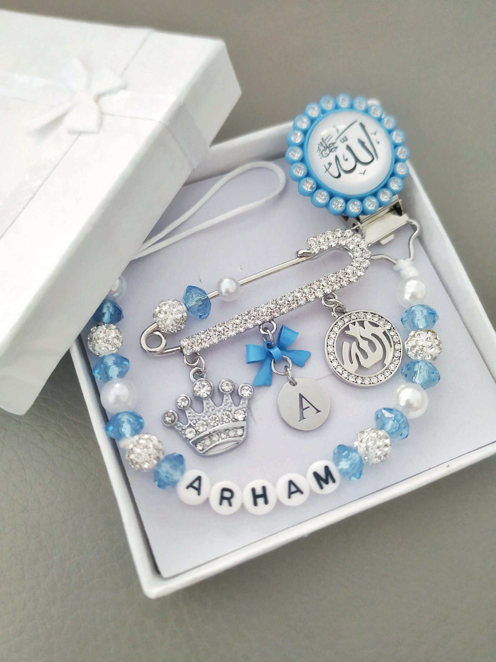 Islamic Gift Set for Newborn Child With Allah Pacifier Clip | Etsy