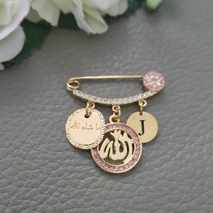 Mashallah Baby Gift Idea, Masha Allah Arabic Calligraphy, Personalized ...