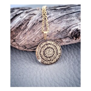 Unique Ayatul Kursi Four Qul Necklace, Two Sides Surah Necklace, 18k ...