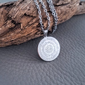 Unique Ayatul Kursi Four Qul Necklace, Two Sides Surah Necklace, 18k ...