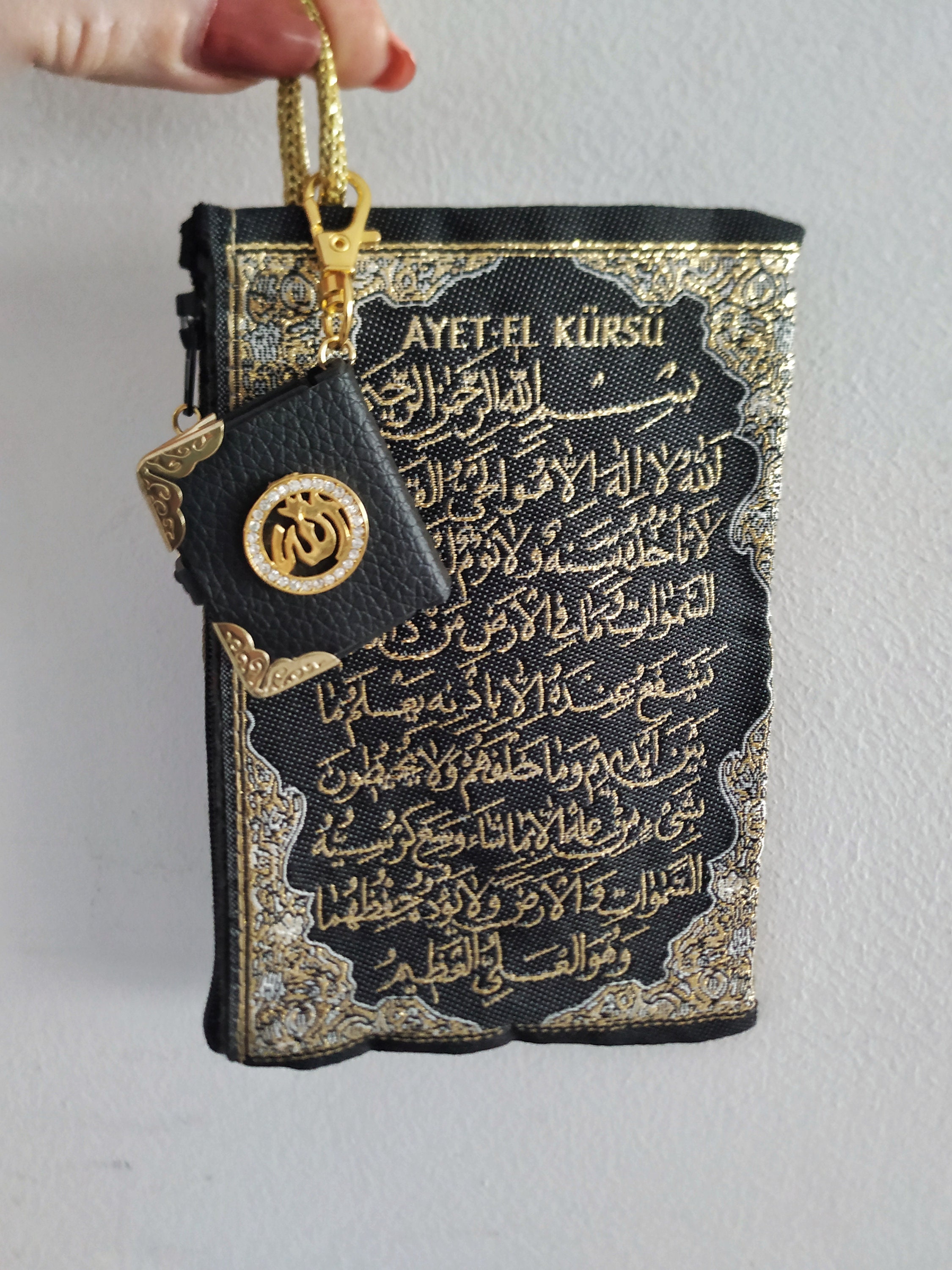 Ayatul Kursi Wallet Muslim Islam Quran Book Bag Charm Prayer - Etsy ...