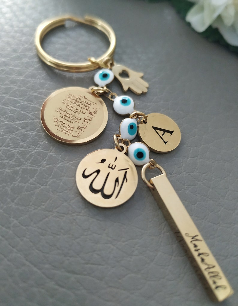 Personalized Four Qul Keychain Gold Allah Mashallah Key - Etsy
