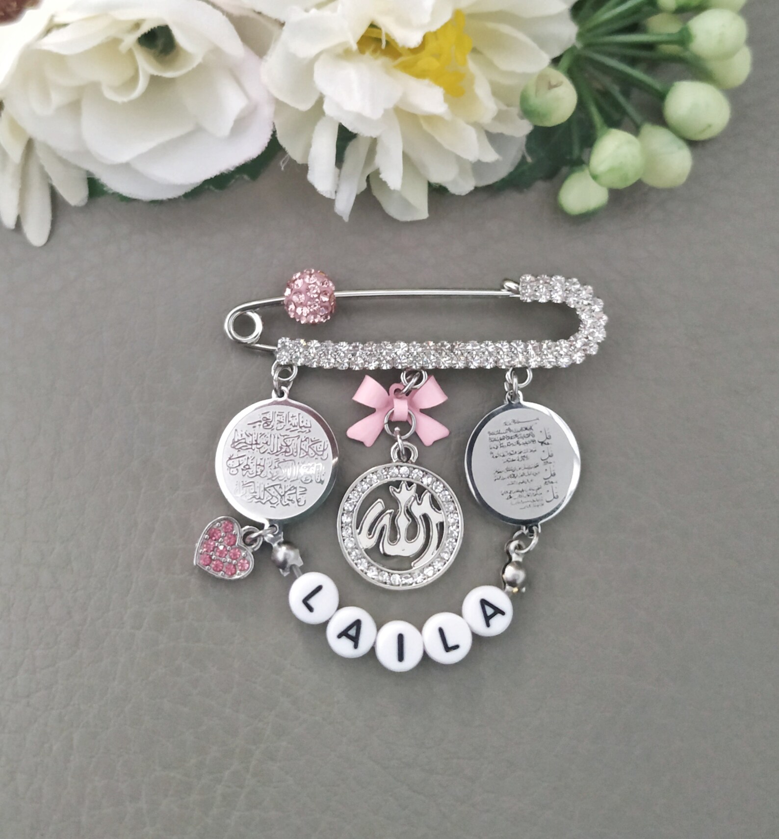 Personalized 4 Qul Ayatul Kursi Allah Pink Blue Diamante Baby | Etsy