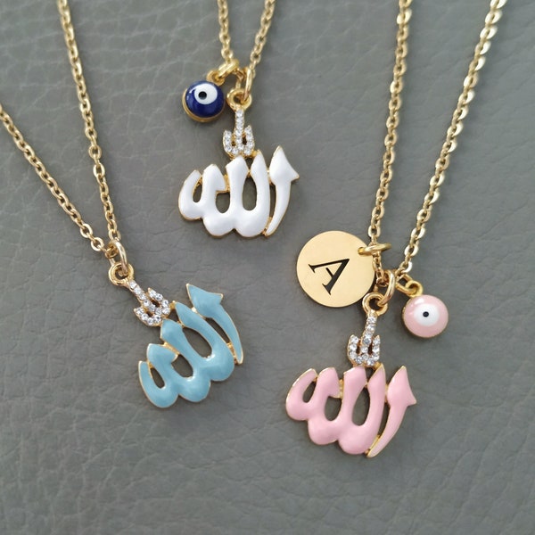 Allah Islamic Pendant - Etsy