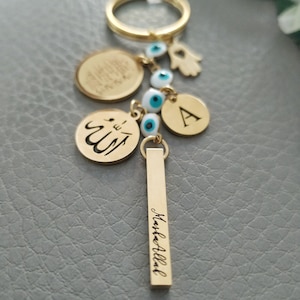 Personalized Four Qul Keychain, Gold Allah Mashallah Key Chain, Muslim ...