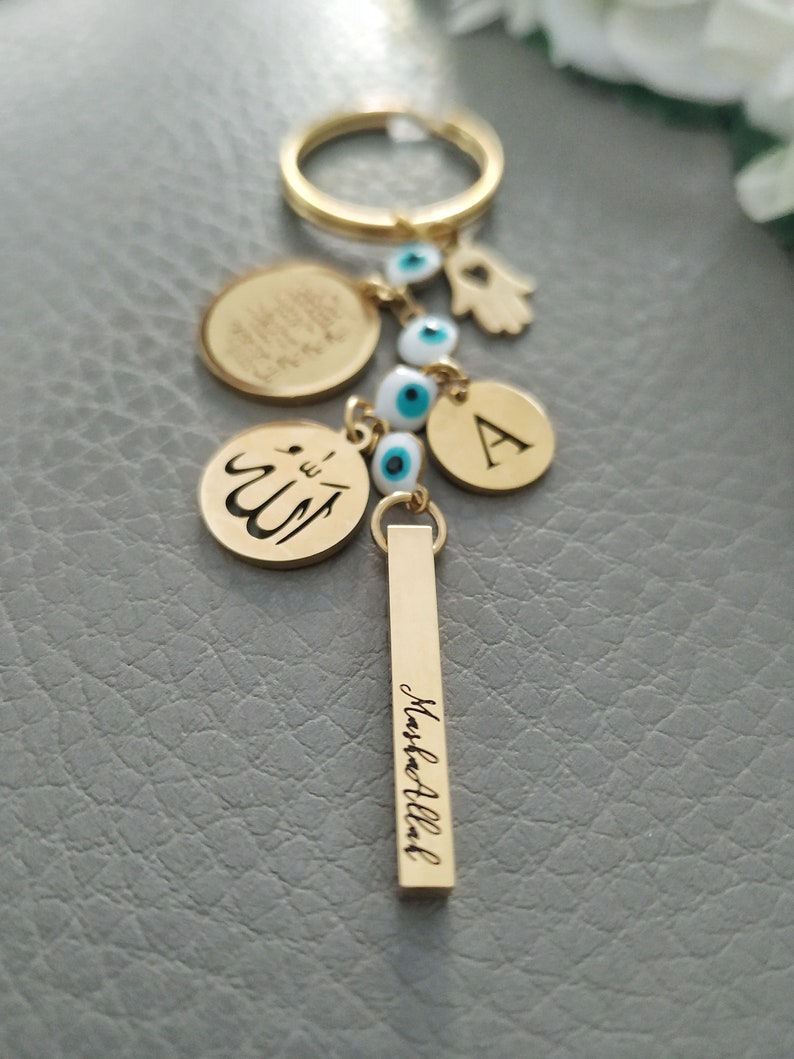 Personalized Four Qul Keychain Gold Allah Mashallah Key - Etsy