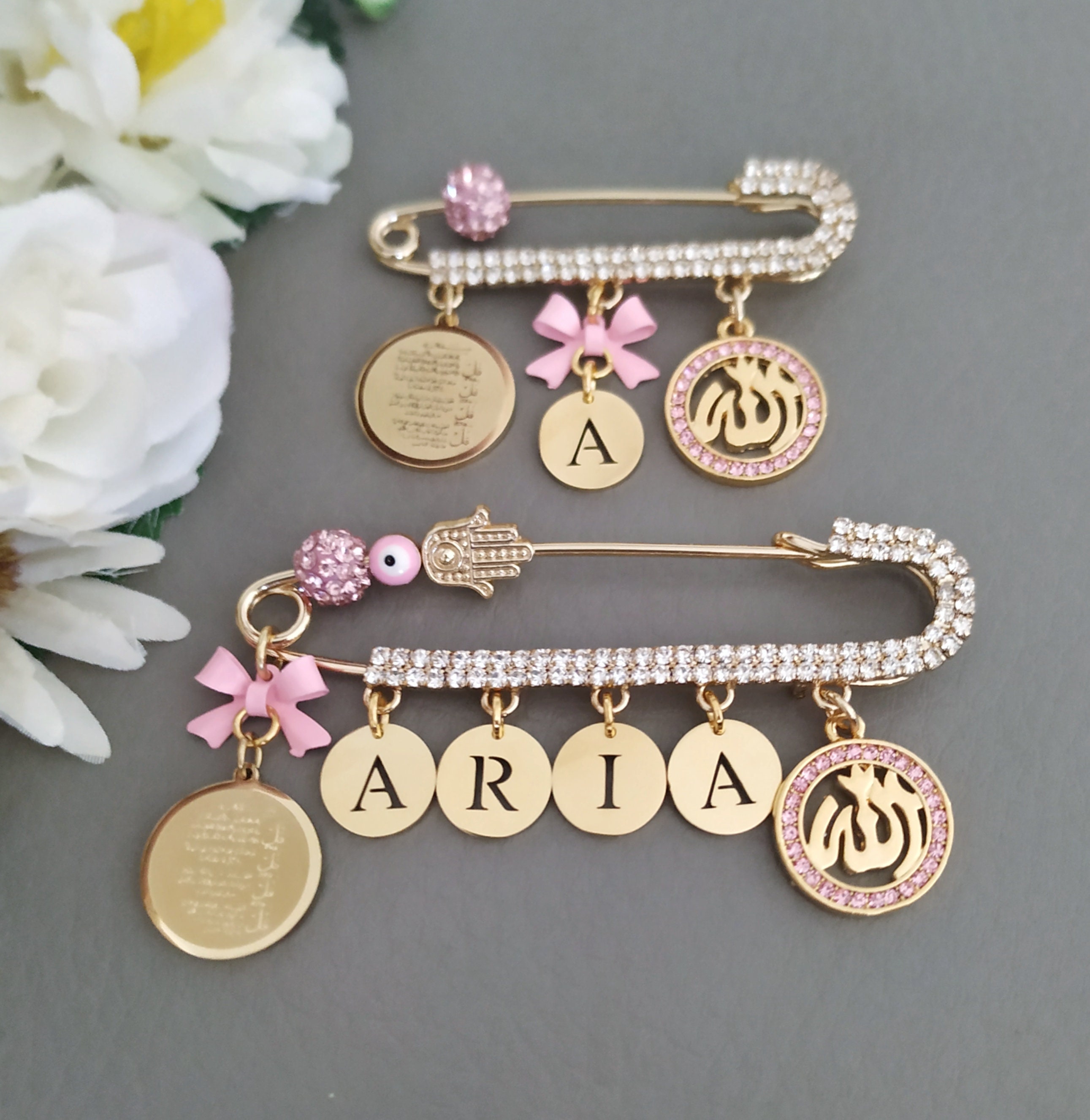 Personalized 4 Qul Ayatul Kursi Allah Pink Blue Diamante Baby | Etsy