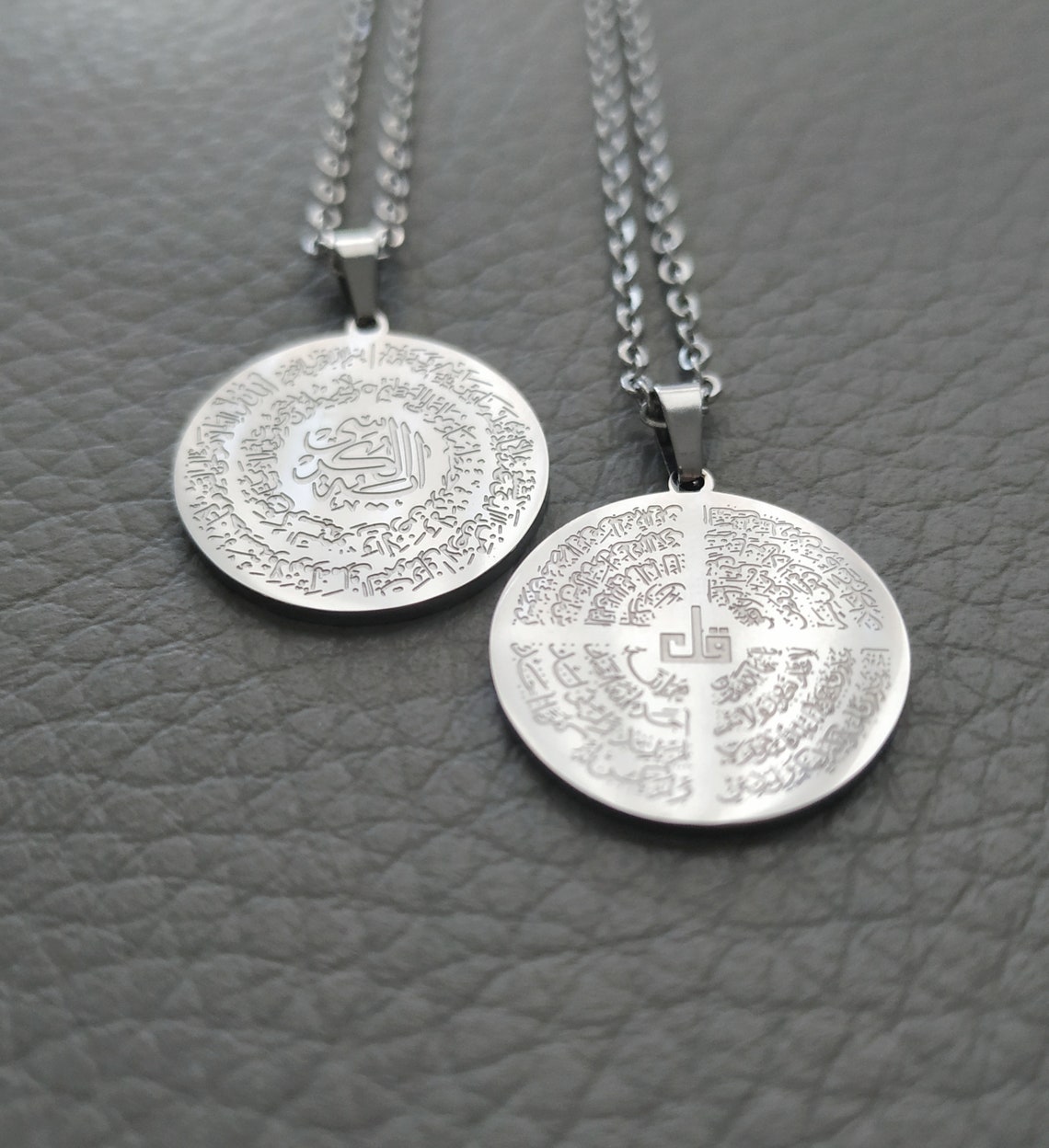 Ayatul Kursi Four Qul Necklace Two Sides Islamic Surah | Etsy