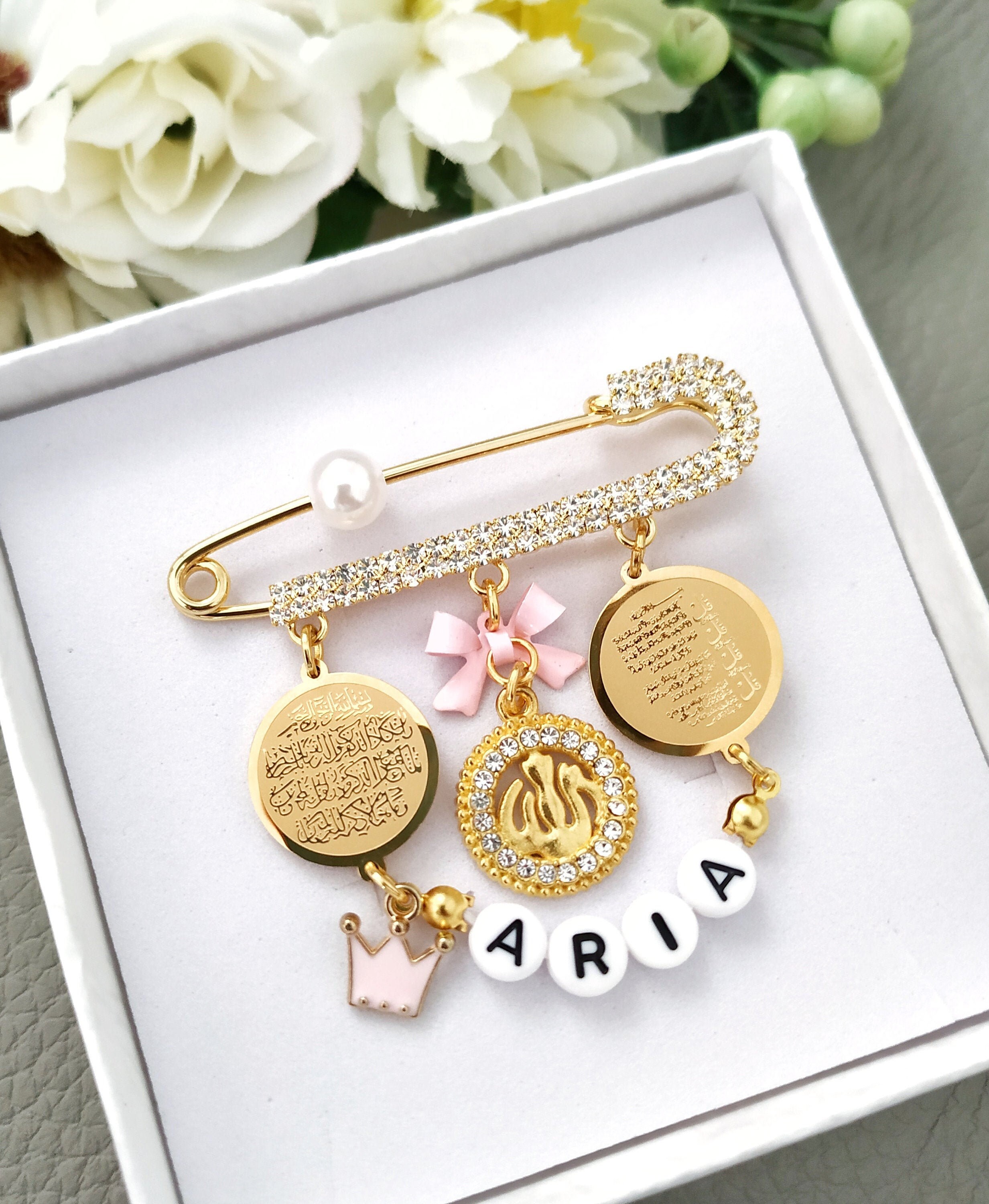 Personalized 4 Qul Ayatul Kursi Allah Pink Blue Diamante Baby | Etsy UK