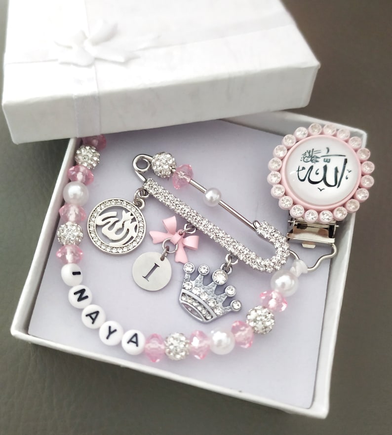 Islamic Gift Set for Newborn Child With Allah Pacifier Clip | Etsy