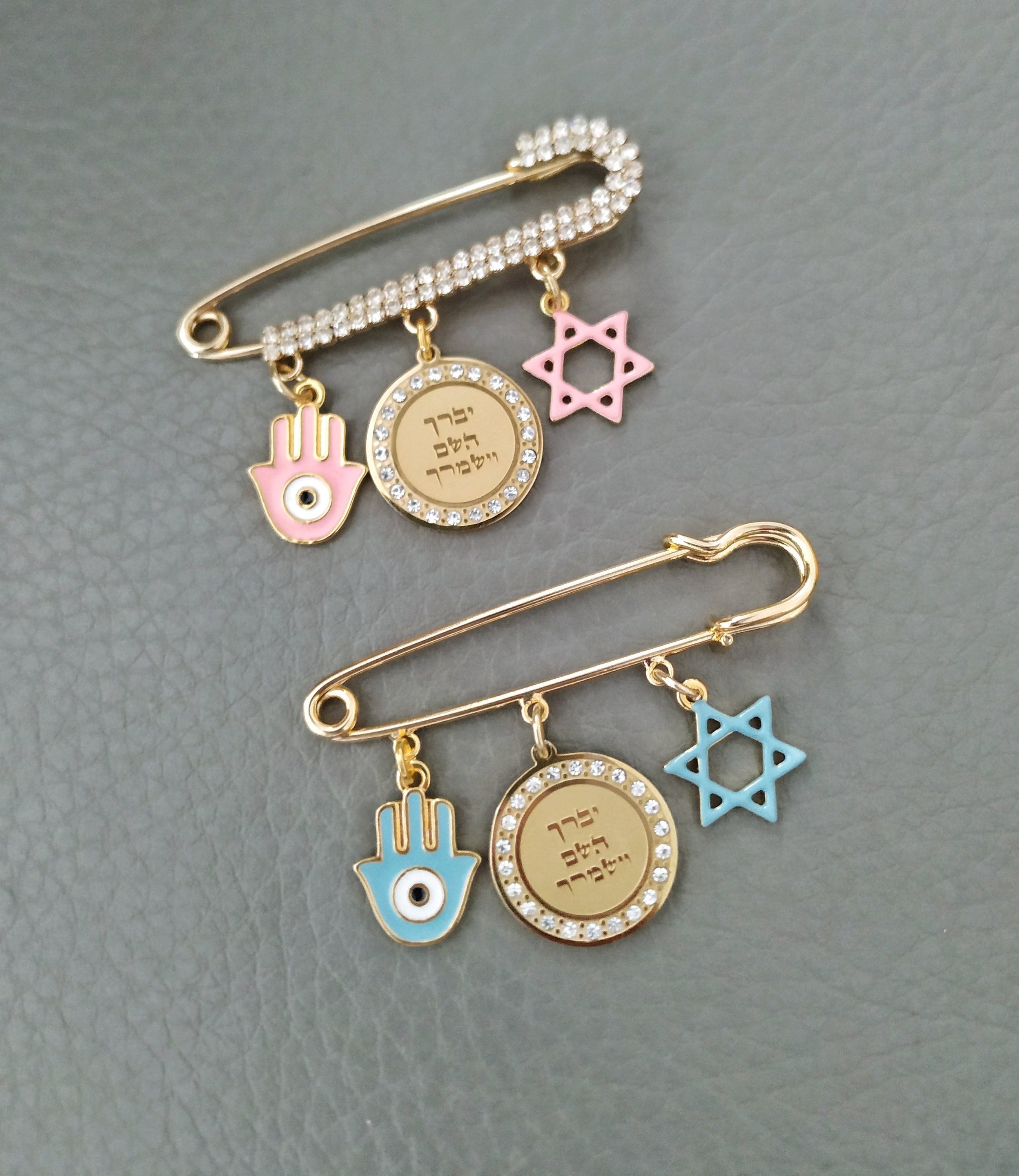 Jewish Onesie Pin, Baby Boy or Girl Jewish Gifts, Newborn Bris Outfit ...