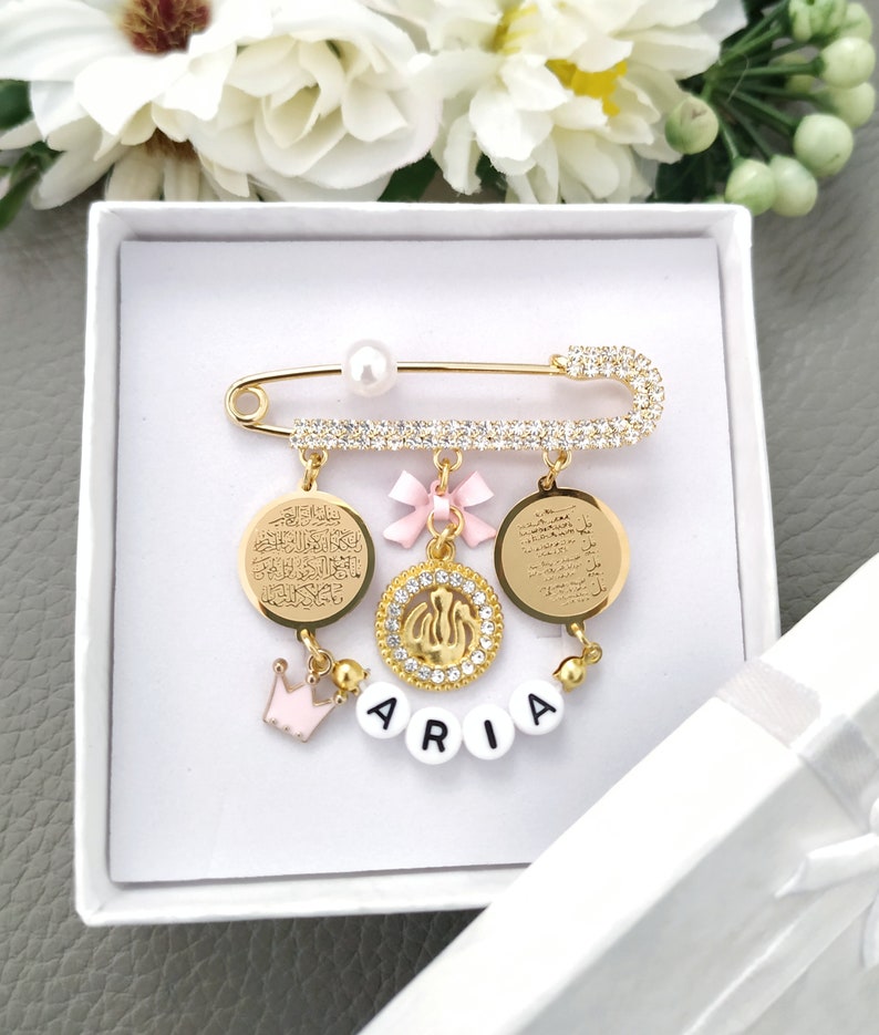 Personalized 4 Qul Ayatul Kursi Allah Pink Blue Diamante Baby | Etsy