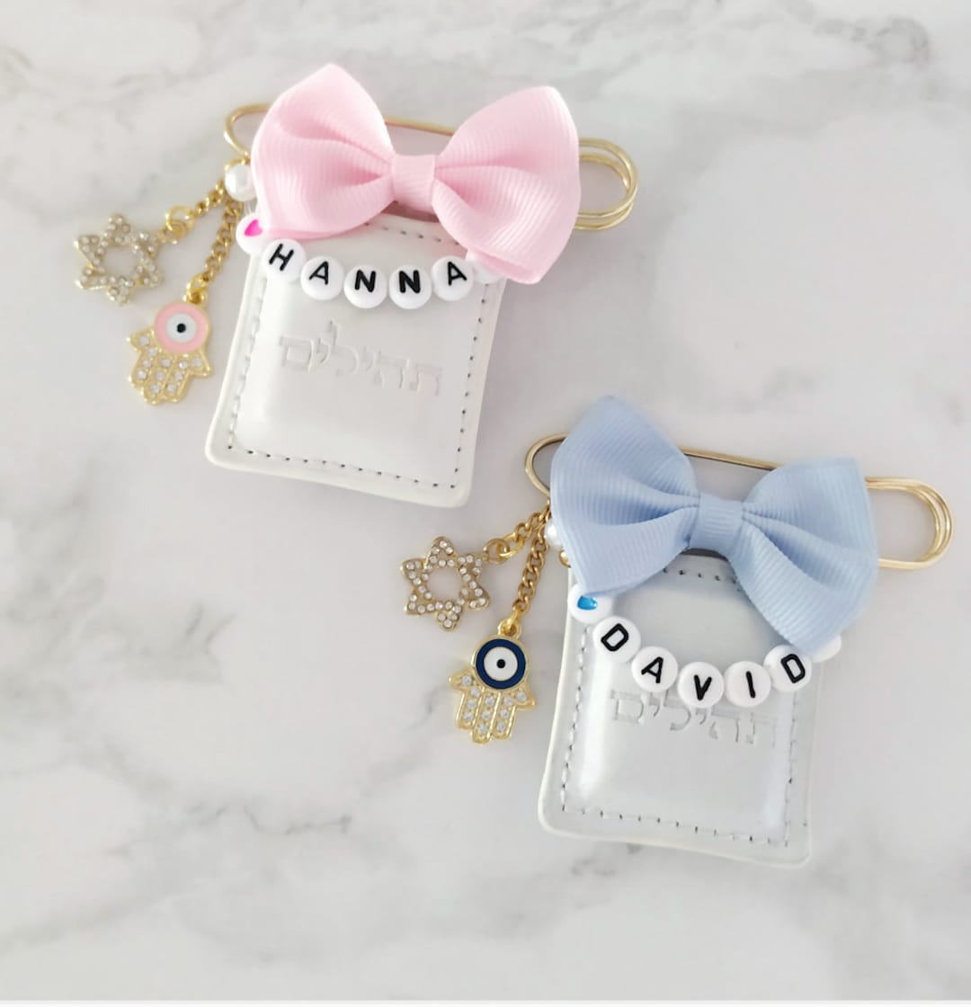 Tehillim Mini Book Baby Pin, Jewish Hebrew Baby Judaica Gift, Custom ...