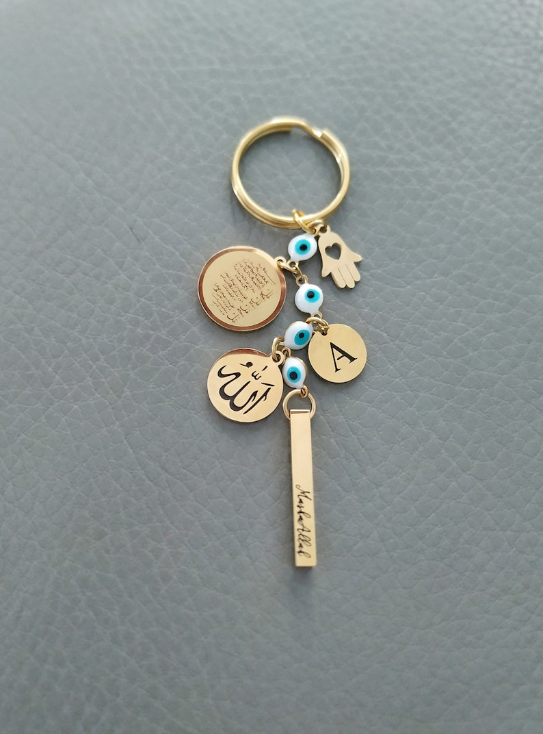 Personalized Four Qul Keychain Gold Allah Mashallah Key - Etsy