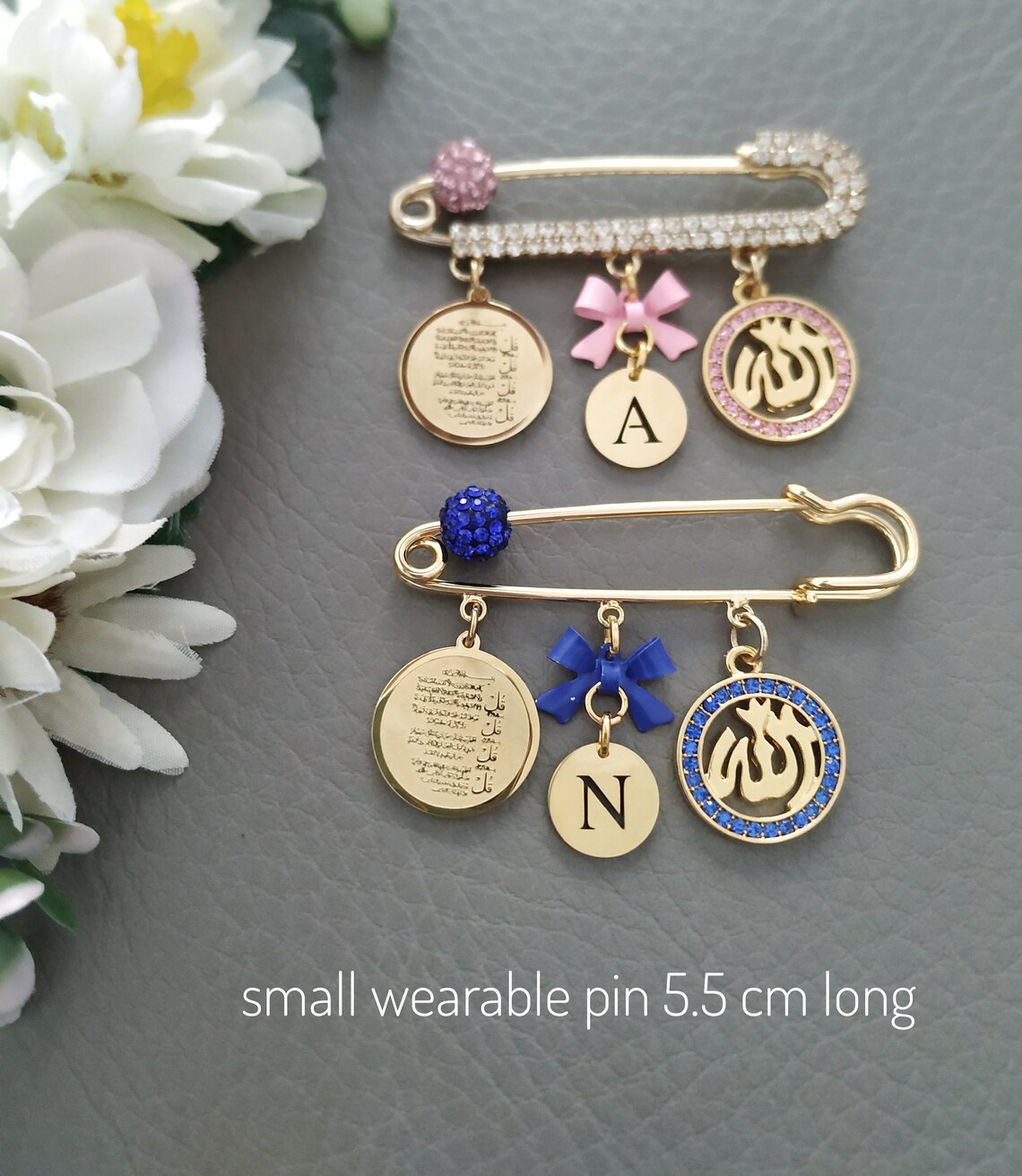 Personalized 4 Qul Ayatul Kursi Allah Pink Blue Diamante Baby | Etsy