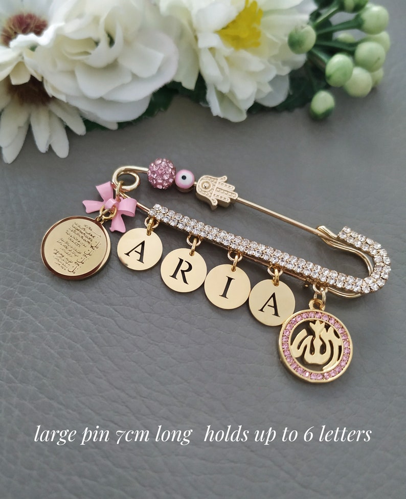 Personalized 4 Qul Ayatul Kursi Allah Pink Blue Diamante Baby | Etsy