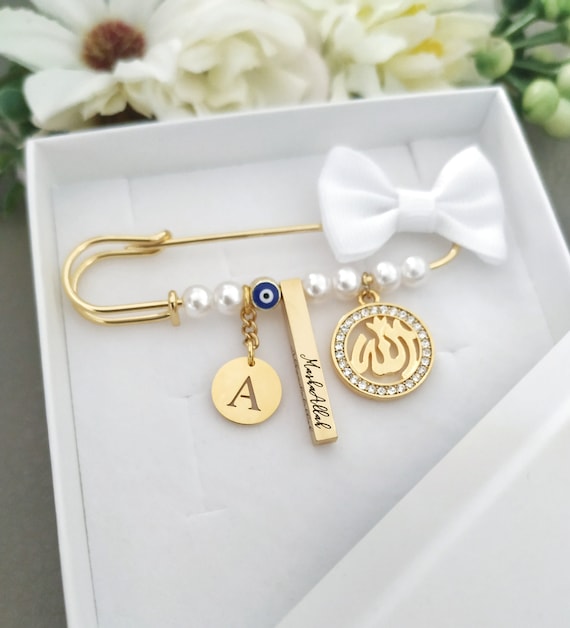 Elegant Pearl Allah Pin Mashallah Baby Pin Brooch Islamic | Etsy