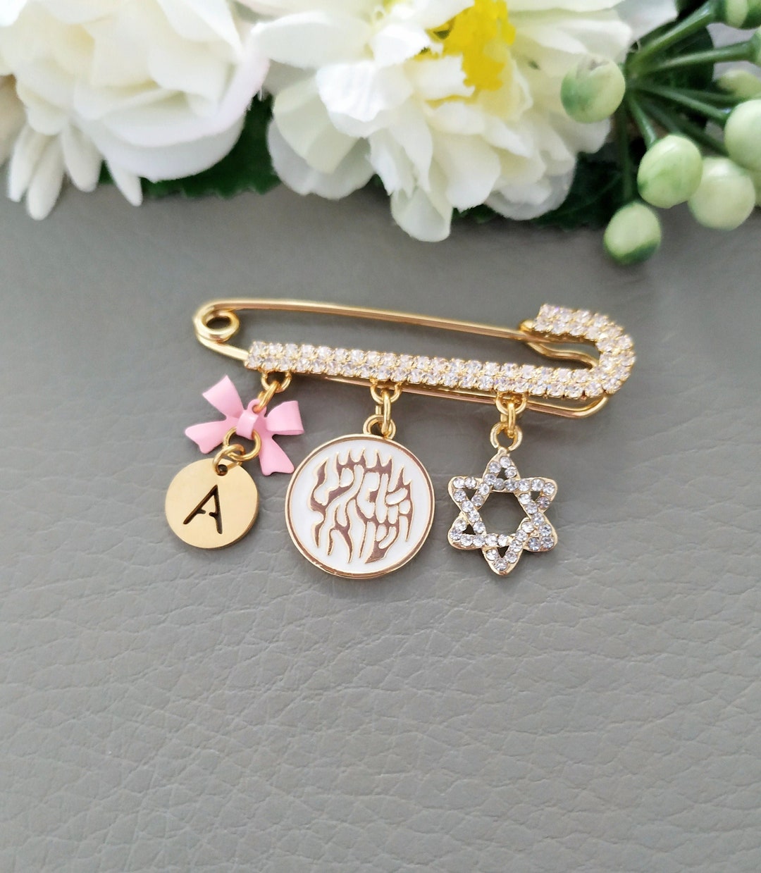 Jewish Pin Brooch, Shema Yisrael - Etsy