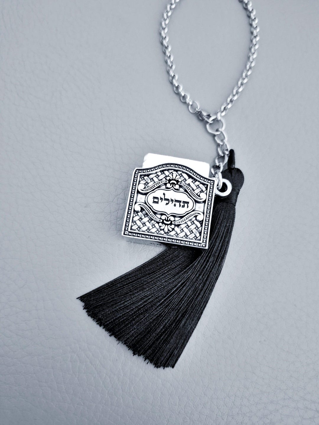 Tehillim Car Pendant, Hebrew Tefilat Haderech Rear View Mirror Hanging ...