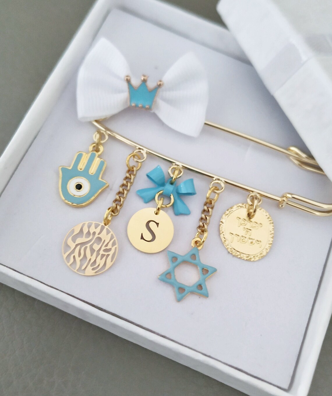 Star of David Stroller Pin Boy or Girl Personalized Baby Pin | Etsy