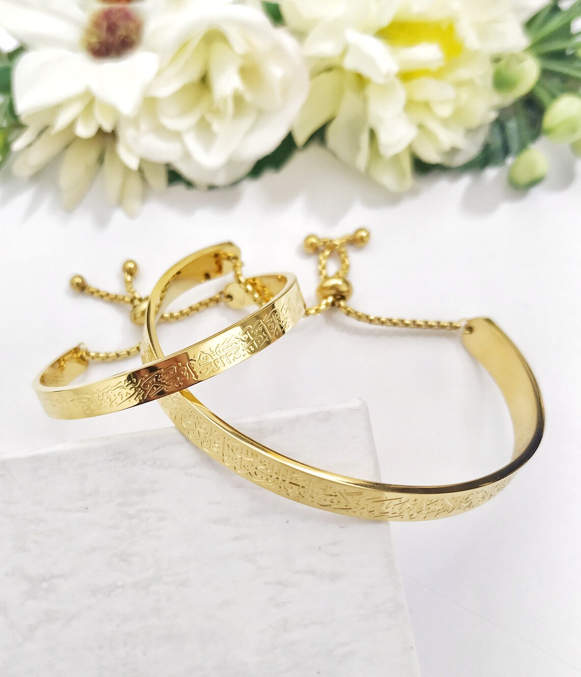 Adults or Kids Ayatul Kursi Bangle Islamic Jewelry Muslim | Etsy