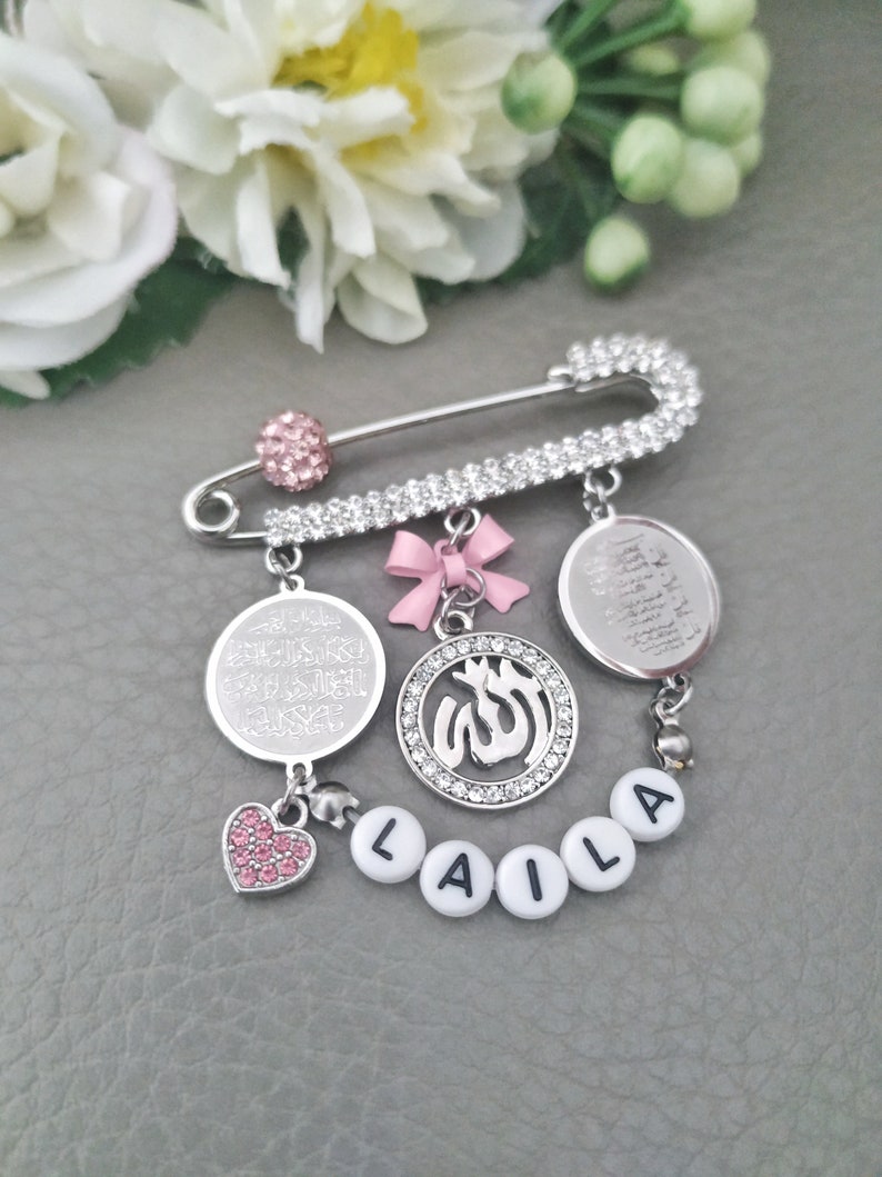 Personalized 4 Qul Ayatul Kursi Allah Pink Blue Diamante Baby - Etsy