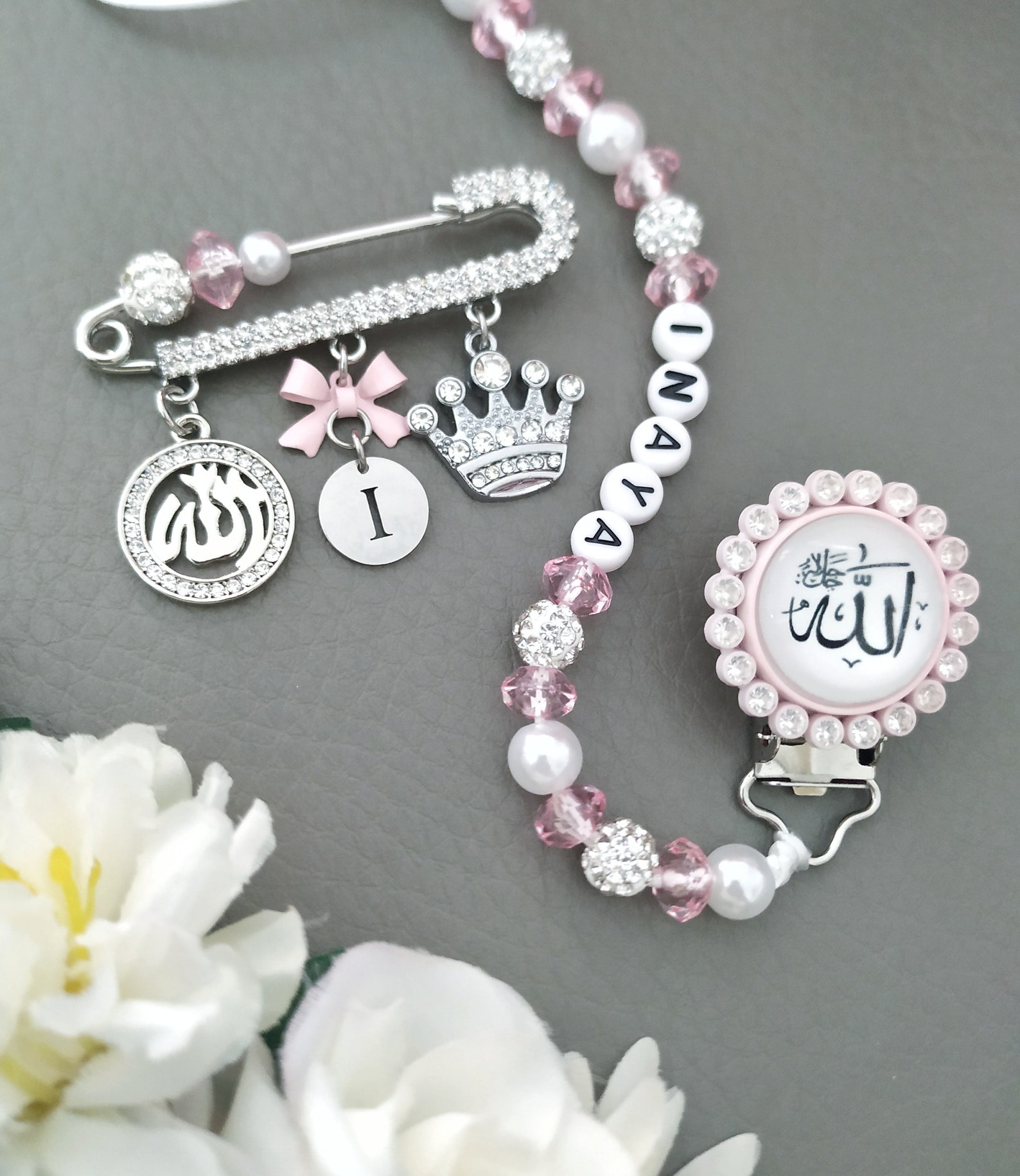 Islamic Gift Set for Newborn Child With Allah Pacifier Clip - Etsy