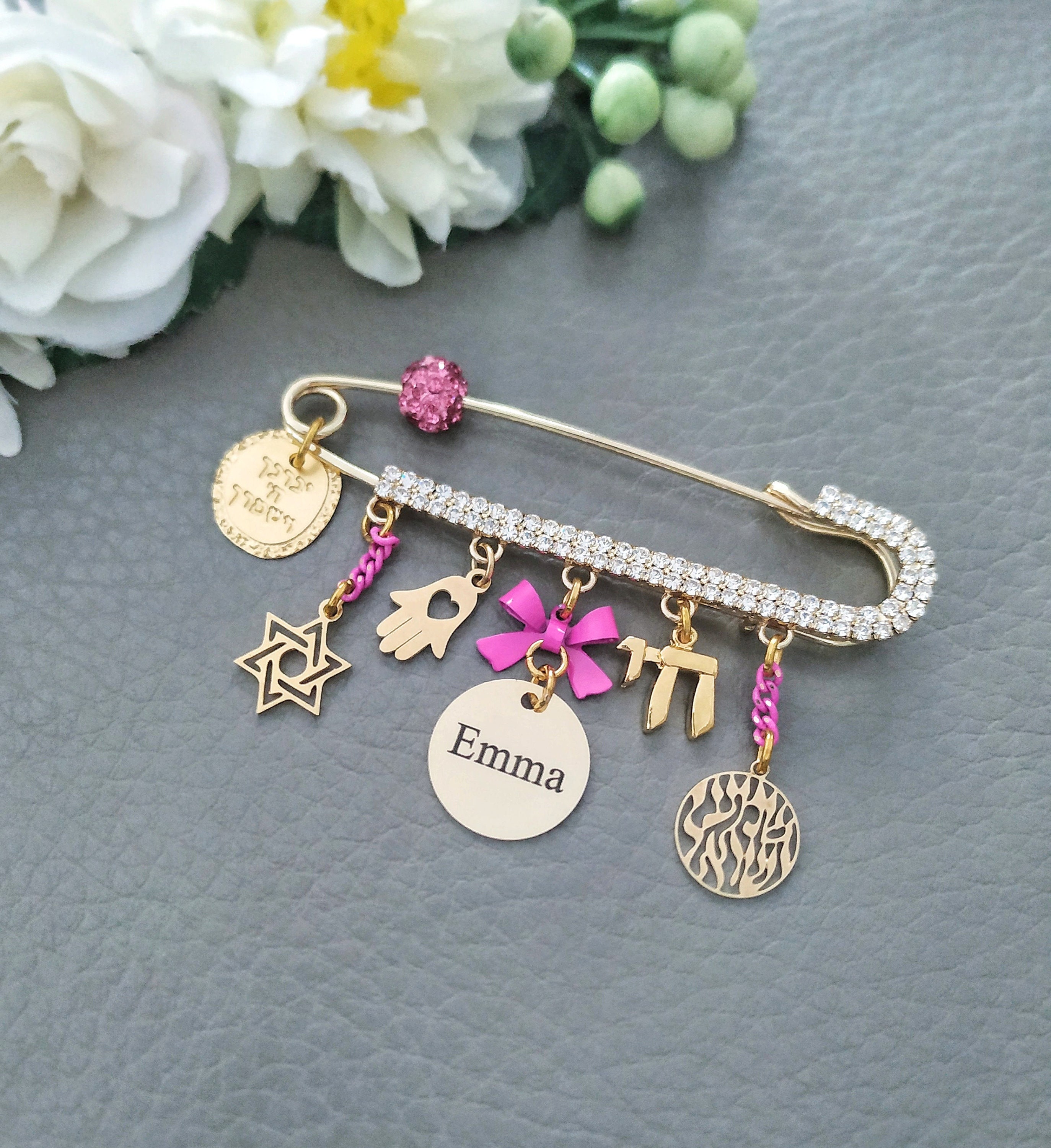 Jewish Baby Blessing Stroller Pin Brooch Hebrew Name Jewelry | Etsy
