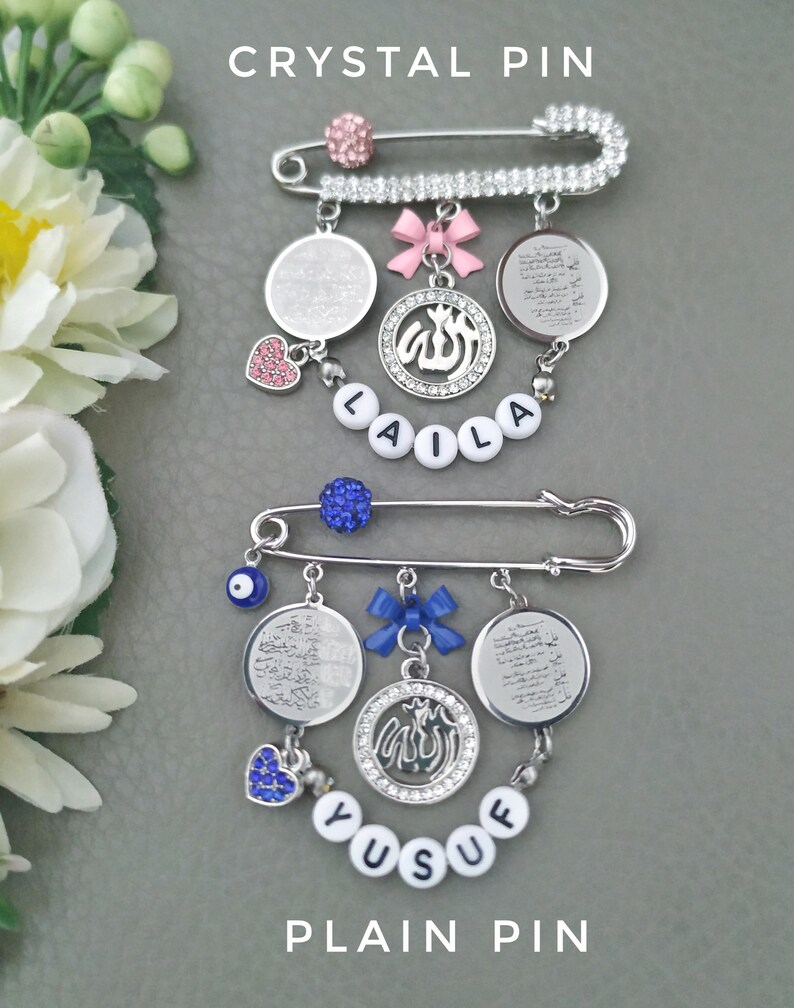 Quran Personalized Pin Silver Gold Allah Pin Brooch Child - Etsy