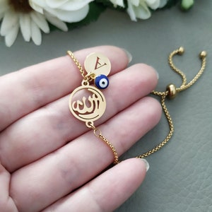 Personalized Muslim Jewellery, Allah Bracelet, Islamic Jewelry, Gold ...