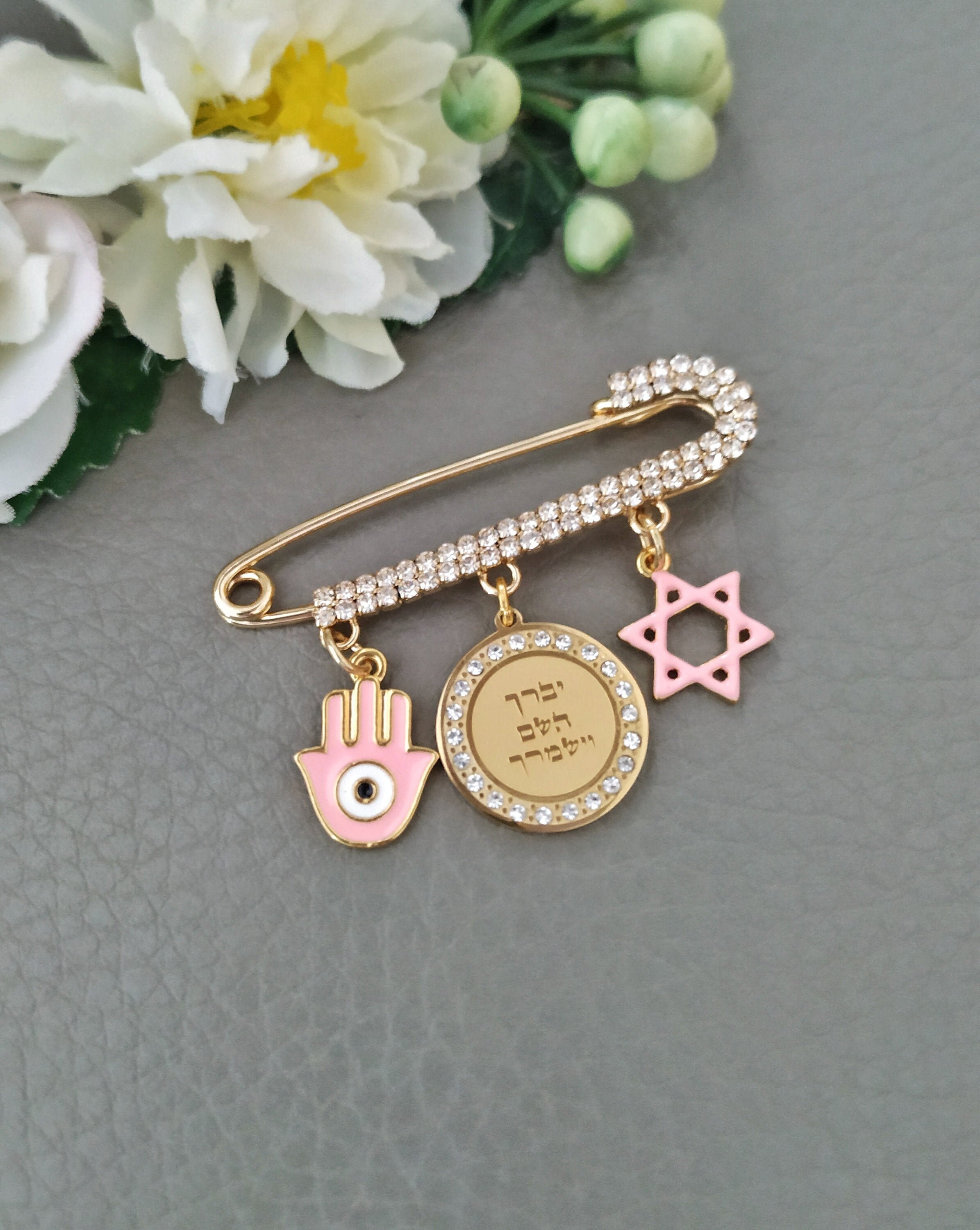 Jewish Onesie Pin, Baby Boy or Girl Jewish Gifts, Newborn Bris Outfit ...