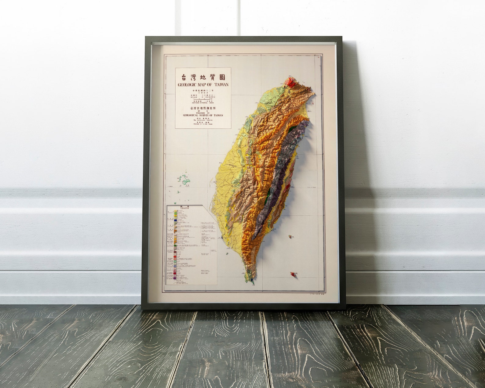 Taiwan - Geology - Etsy